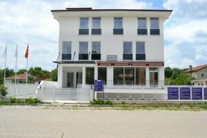 Osman İnci Müzesi (Karaağaç Mah., 3. Çayır Sok., No:18, Merkez, Edirne), müzeler ve sanat galerileri  Edirne'den