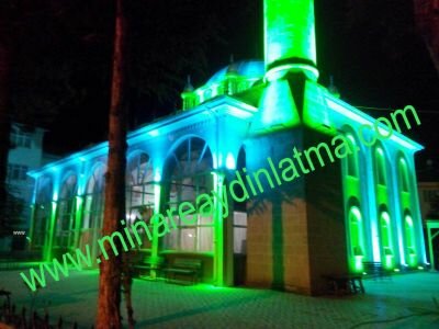 Cami Emir Sultan Cami, İstanbul, foto