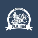 Metelitsa (Lesnaya ulitsa No:10А, selo Bedyarysh), resort oteller, tesisler  Çeliabinskaya oblastından