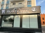 Rustamiy (Turon ko'chasi No:26, Yoshlar mahalla fuqarolar yig'ini), özel ağız ve diş sağlığı klinikleri ve muayenehaneleri  Fergana'dan