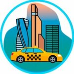 Car City (Vitebskaya Street No:11), taksi şirketi  Moskova'dan