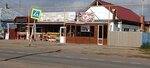 Шаурма Шашлык (Krasnaya ulitsa No:140, stanitsa Plastunovskaya), fast food  Krasnodarski krayından