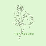 Fei Kosmei (Novodmitrovskaya Street No:1с23), çiçekçiler  Moskova'dan