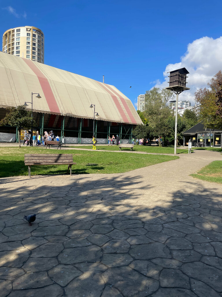 Kültür ve eğlence parkları Fatih Sultan Mehmet Parkı, İstanbul, foto