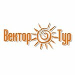 Vektor-Tour (Avtostroiteley Street No:11А), otobüs taşımacılığı  Tolyatti'den (Togliatti'den)