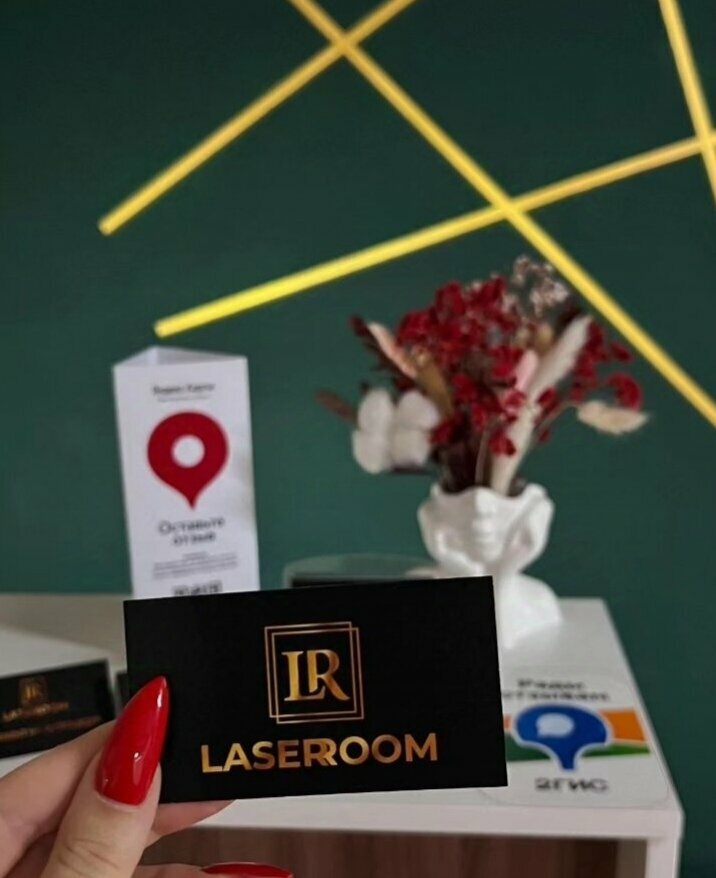 Epilasyon LaserRoom, Saransk, foto