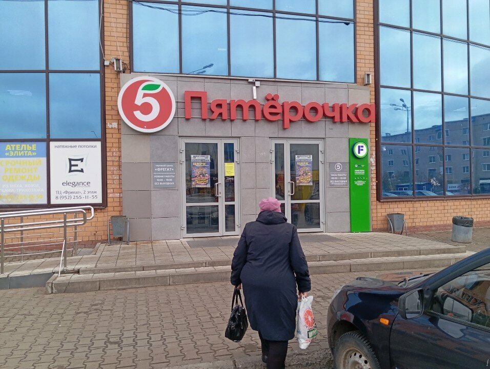 Pencere üretim, satış ve montaj firmaları Okna-Absolyut, Kotlas, foto