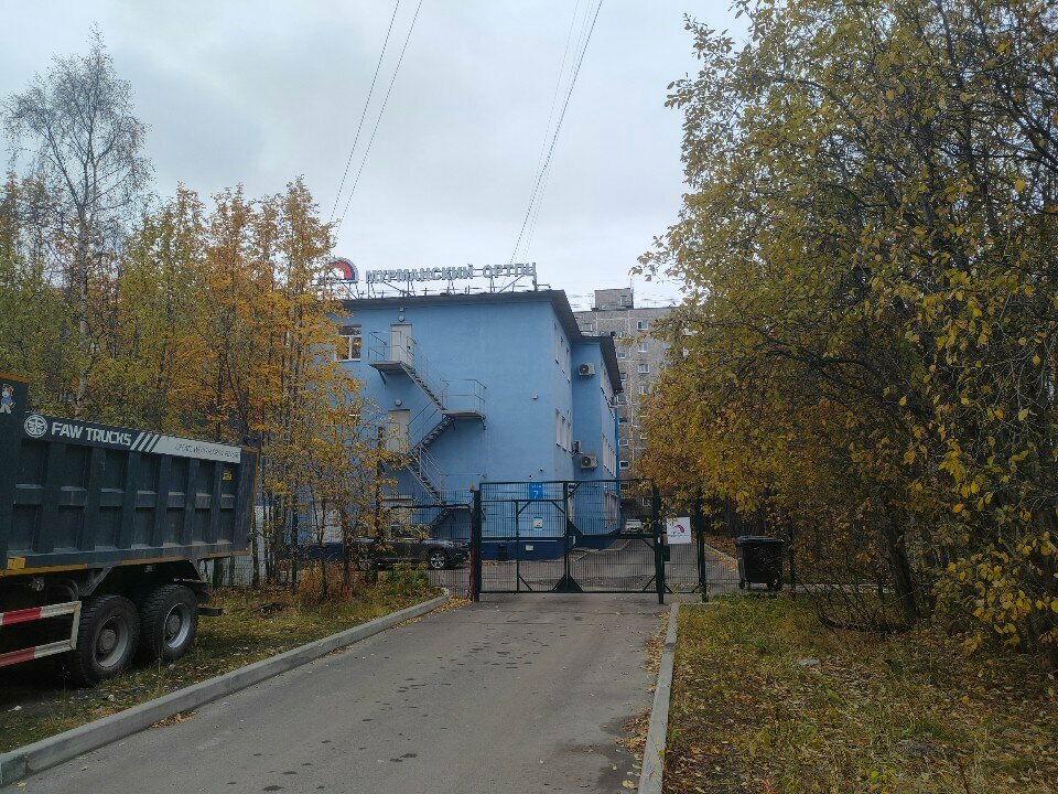 Telekomünikasyon firmaları Murmansky ORTPTs, Murmansk, foto