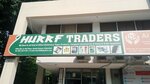 Hurrf Traders (Islamabad, Blue Sector, Block C), satış ofisi  Islamabad'dan