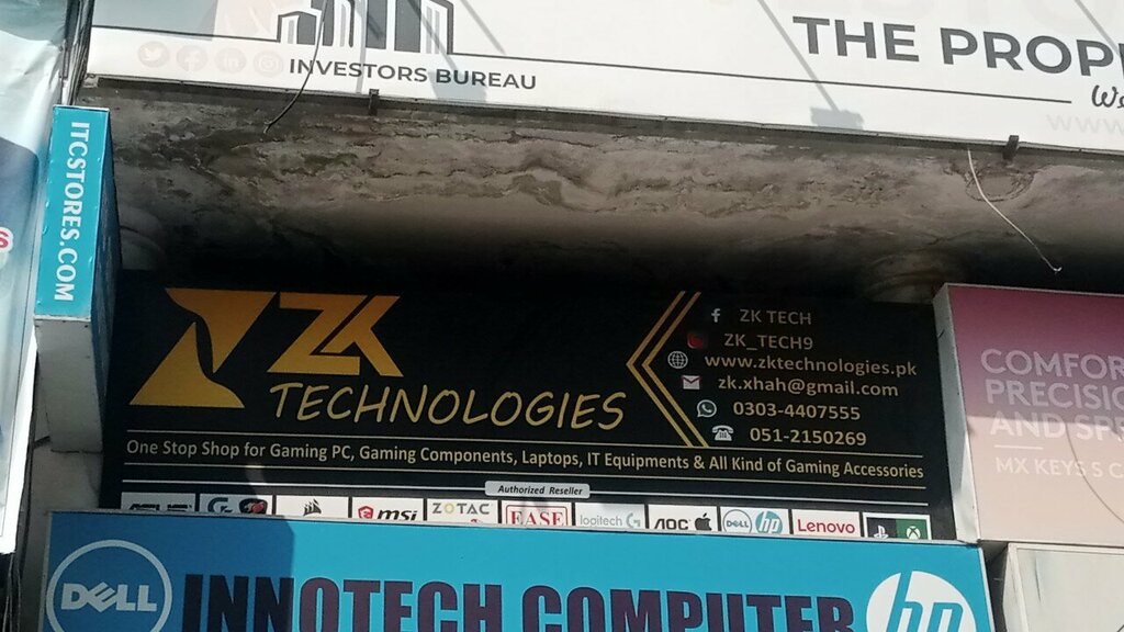 Bilgisayar mağazaları Zk technologies, Islamabad, foto