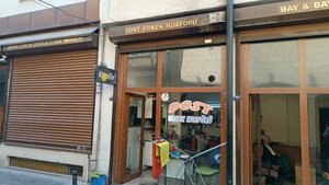 Dost Erkek Kuaförü (Karagöz Mah., Kanber Sok., No:5C, Şahinbey, Gaziantep), kuaförler  Gaziantep'ten