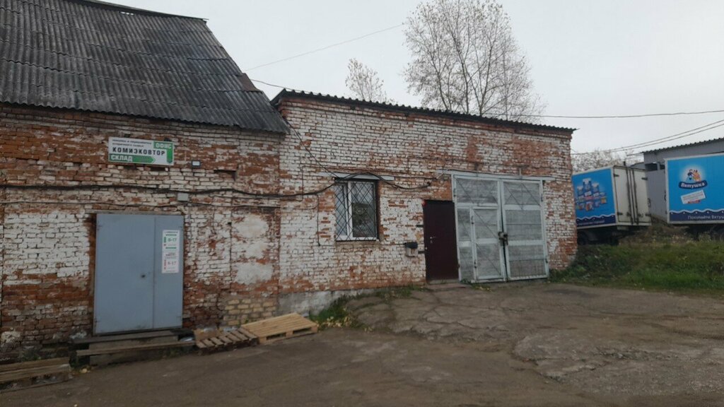 Market Феникс продукты, Syktivkar, foto