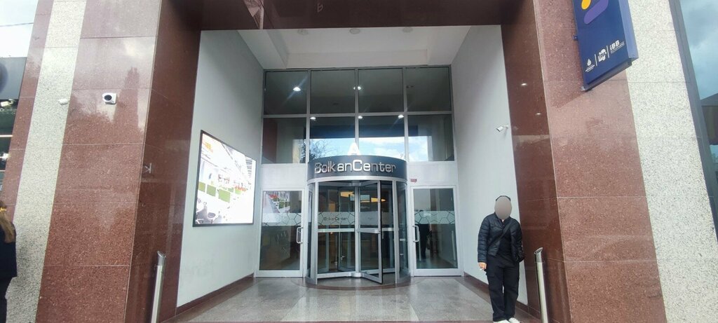 Giyim mağazası G2t Fashion, İstanbul, foto