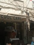 Cool care (Province of Sindh, Karachi, Gulshan-e-Iqbal, Block 14), klima servisleri  Karaçi'den