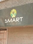 Smart (32nd Street No:6/39, Liaquatabad Town, Liaquatabad Block 6), berberler  Karaçi'den