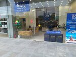 Sat Tour (Qabdolov kóshesi No:1/4), seyahat acenteleri  Almatı'dan