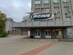 Газпромбанк (Voroshilova Street No:20), atm'ler  Voronej'den