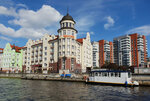 Jetty  (Kaliningrad, naberezhnaya Veteranov), i̇skele  Kaliningrad'dan