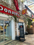 McDonald's (Muğla, Bodrum, Çarşı Mah., Doktor Alimbey Cad., 7), fast food  Bodrum'dan