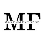 Lawyer Gutorov Maxim (Namyotkina Street No:13к1), avukatlar  Moskova'dan
