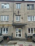 Lifeng (Kozhzavodskaya ulitsa No:138), i̇nşaat gereçleri  Çeliabinsk'ten