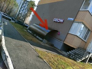 Турбо (Slavskogo Street No:18Б), solaryumlar  Dmitrovgrad'dan