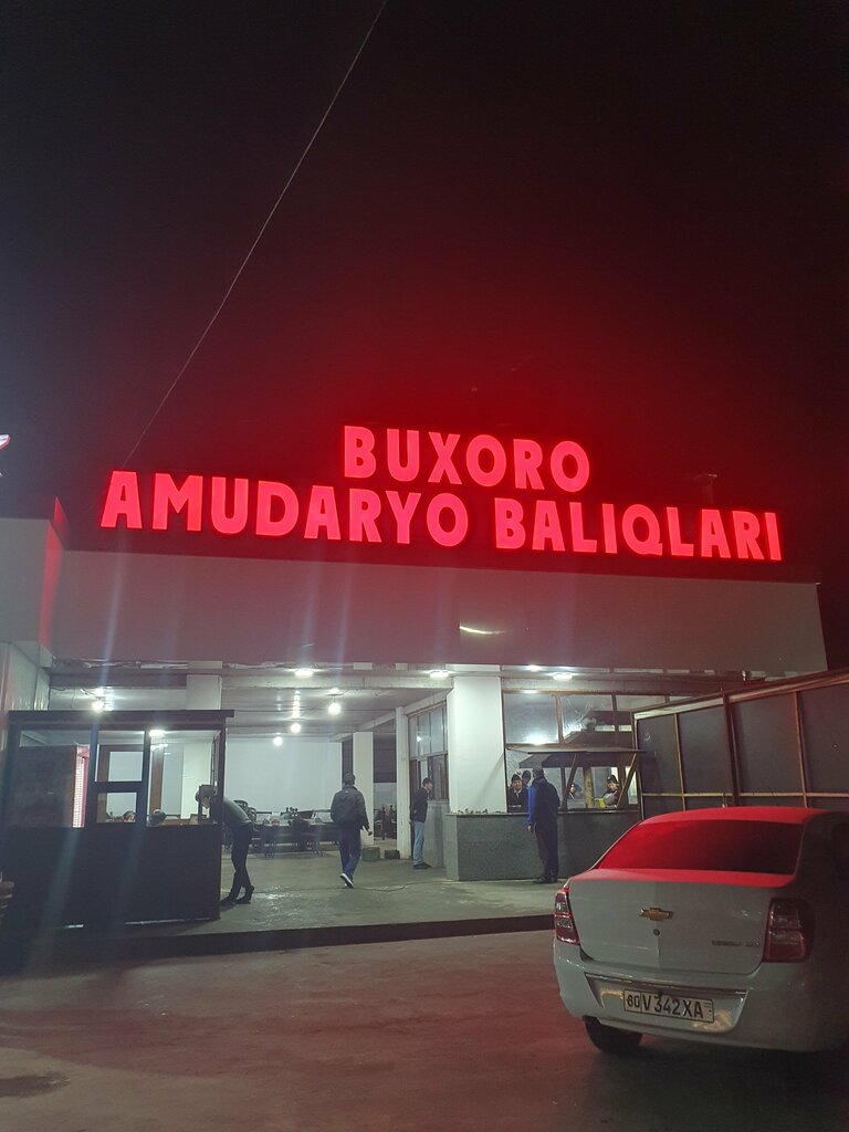 Kafe Amudaryo Baliqlari, Taşkent eyaleti, foto