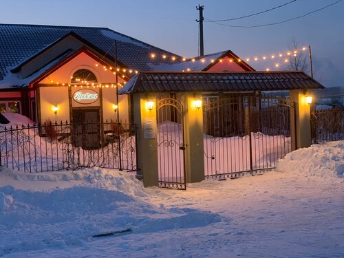Kafe Provans, Novosibirskaya oblastı, foto
