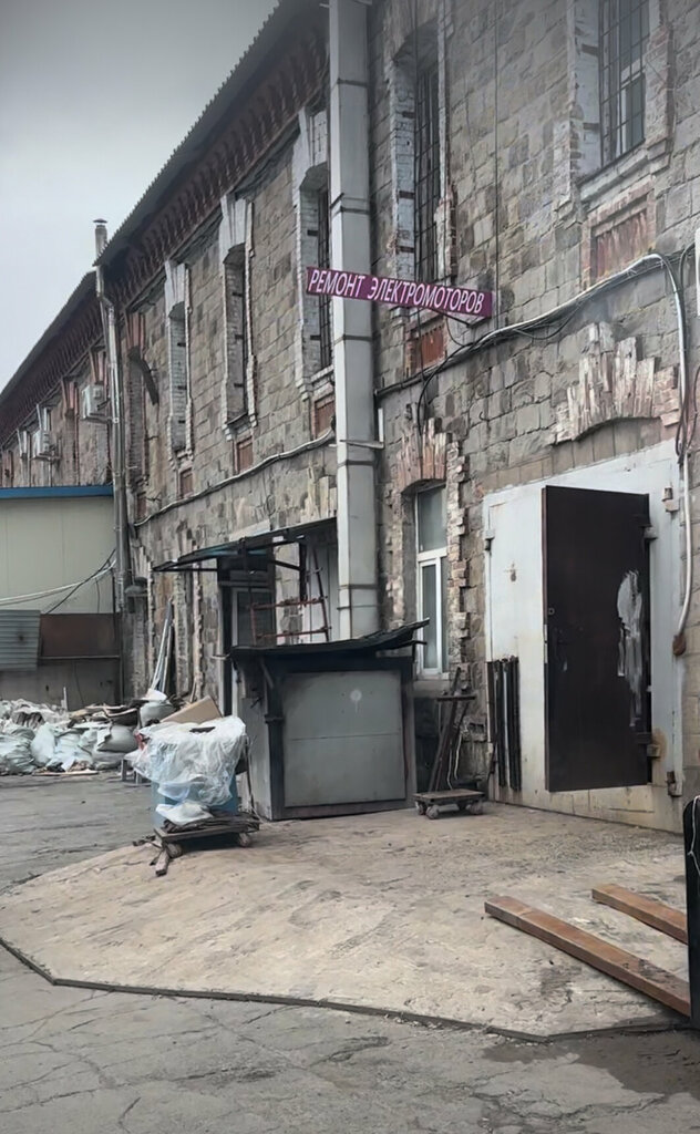 Elektrikli cihazların tamiri Servis Promyshlennoy Elektroniki Pkf, Vladivostok, foto