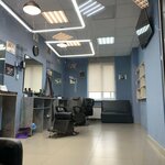 M Barber (Nail Yusupov Street No:4), kuaförler  Kazan'dan