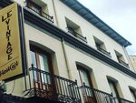 San Juan Hostal (Comunidad Autónoma de Castilla y León, Ávila, Avila, Ávila, Calle Comuneros de Castilla), otel  Avila'dan