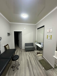 Shamshieva’s Skin’s (Lenin Street No:170), güzellik salonu  Osh'tan