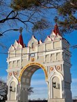 Blagoveschensk (Amur Region, Blagoveschensk), i̇skele  Blagoveshchensk'ten