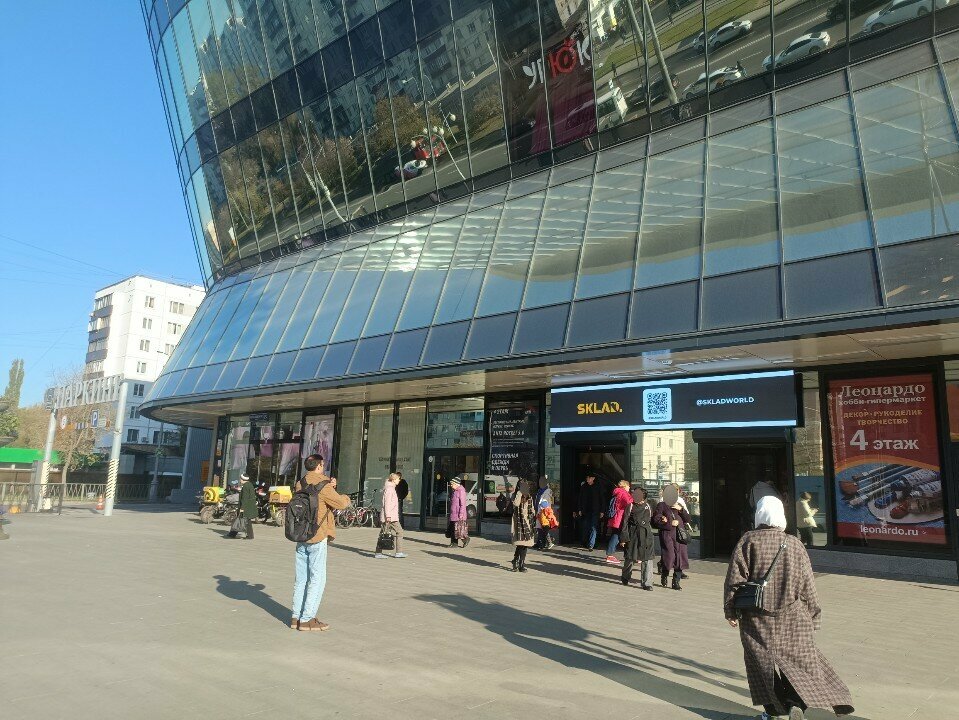 Ödeme terminali Банк Русский стандарт, платёжный терминал, Moskova, foto