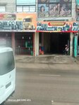 Recauchutagem (Luanda Province, Municipality of Luanda, Morro Bento II), jant ve lastikçiler  Loanda'dan