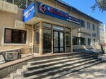 Omega Dental Clinic (Nazarbayev Avenue No:135), özel ağız ve diş sağlığı klinikleri ve muayenehaneleri  Almatı'dan