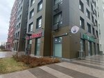 Kofeynyy avtomat (Qazybek Bı kóshesі No:9/3), kahve otomatı  Astana'dan