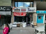 Renge Ticaret (Ankara, Altındağ, Hacı Bayram Mah., Rüzgarlı Cad., 14B), banyo ve klozet mağazaları  Ankara'dan