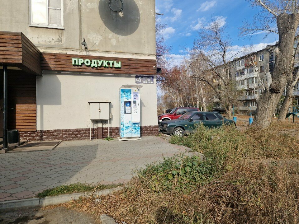 Su satışı Iceberg, Öskemen (Ust‑Kamenogorsk), foto