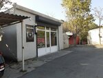 Barbershop (Cemsid Naxcivanski Street No:81), berberler  Bakü'den