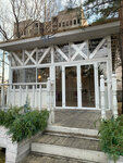 Прованс (Tikhookeanskaya Street No:165), pasta, şekerleme ve tatlı  Habarovsk'tan