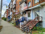 Chines English tutor (Pastukhov Street No:43), yabancı dil kursları  Izhevsk'ten