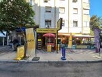 Azra Market Tekel (İzmir, Konak, Mehmet Ali Akman Mah., 4/1 Sok., 29), market  İzmir'den