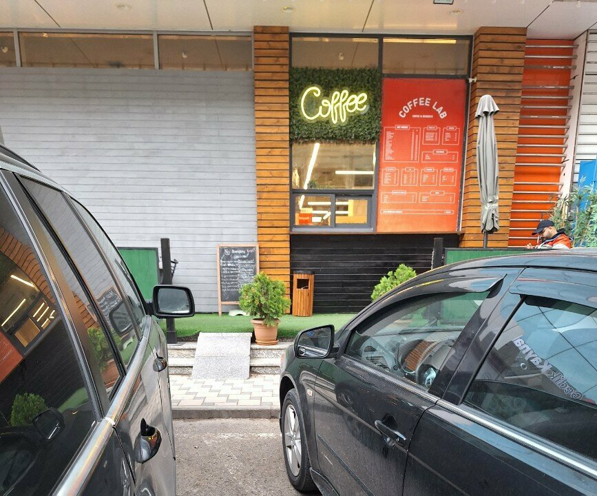 Kahve dükkanları Coffee Lab, Bakü, foto