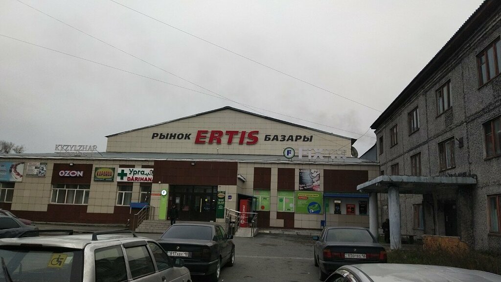 Market Karavan, Semey, foto