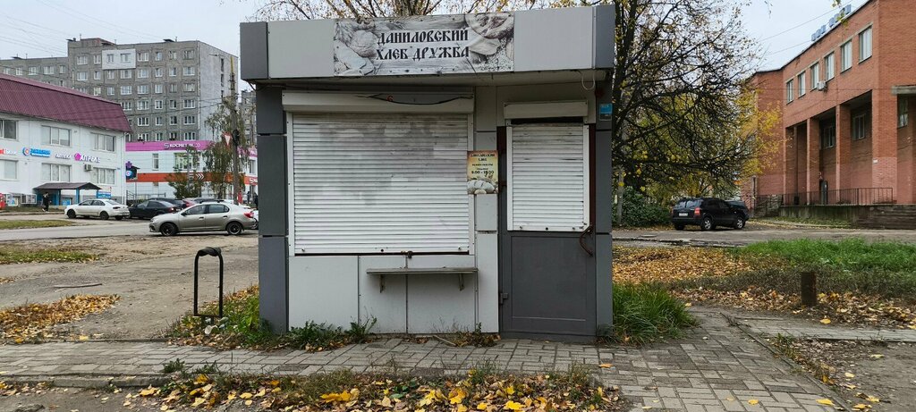 Ekmek fırını Ярославский хлебозавод № 4, Yaroslavl, foto