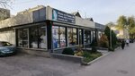 Cocon (Baitik baatyr Street No:118), ev tekstili mağazaları  Bişkek'ten
