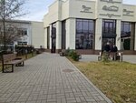 Kunzhut (Dobrolúbov kóshesi No:42), restoran  Öskemen'den (Ust‑Kamenogorsk'tan)