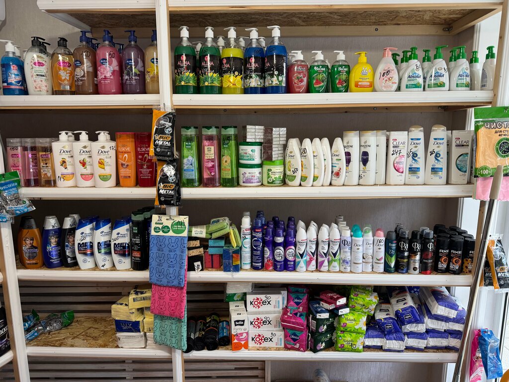 Ev temizlik ürünleri Магазин хозтоваров и бытовой химии, Derbent, foto