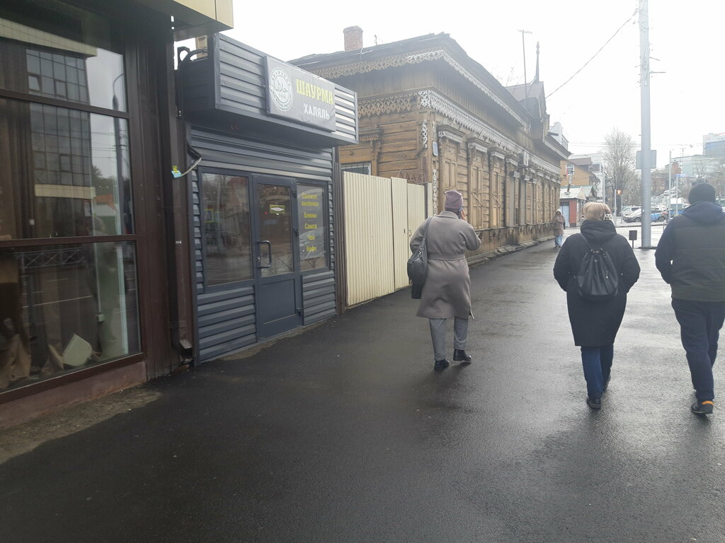 Fast food Гусь Перекусь, Irkutsk, foto